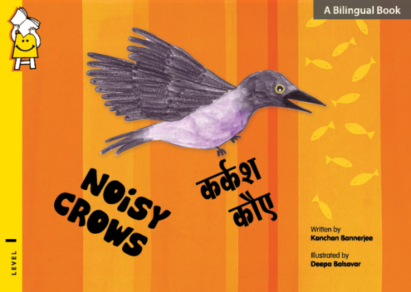 Noisy Crows