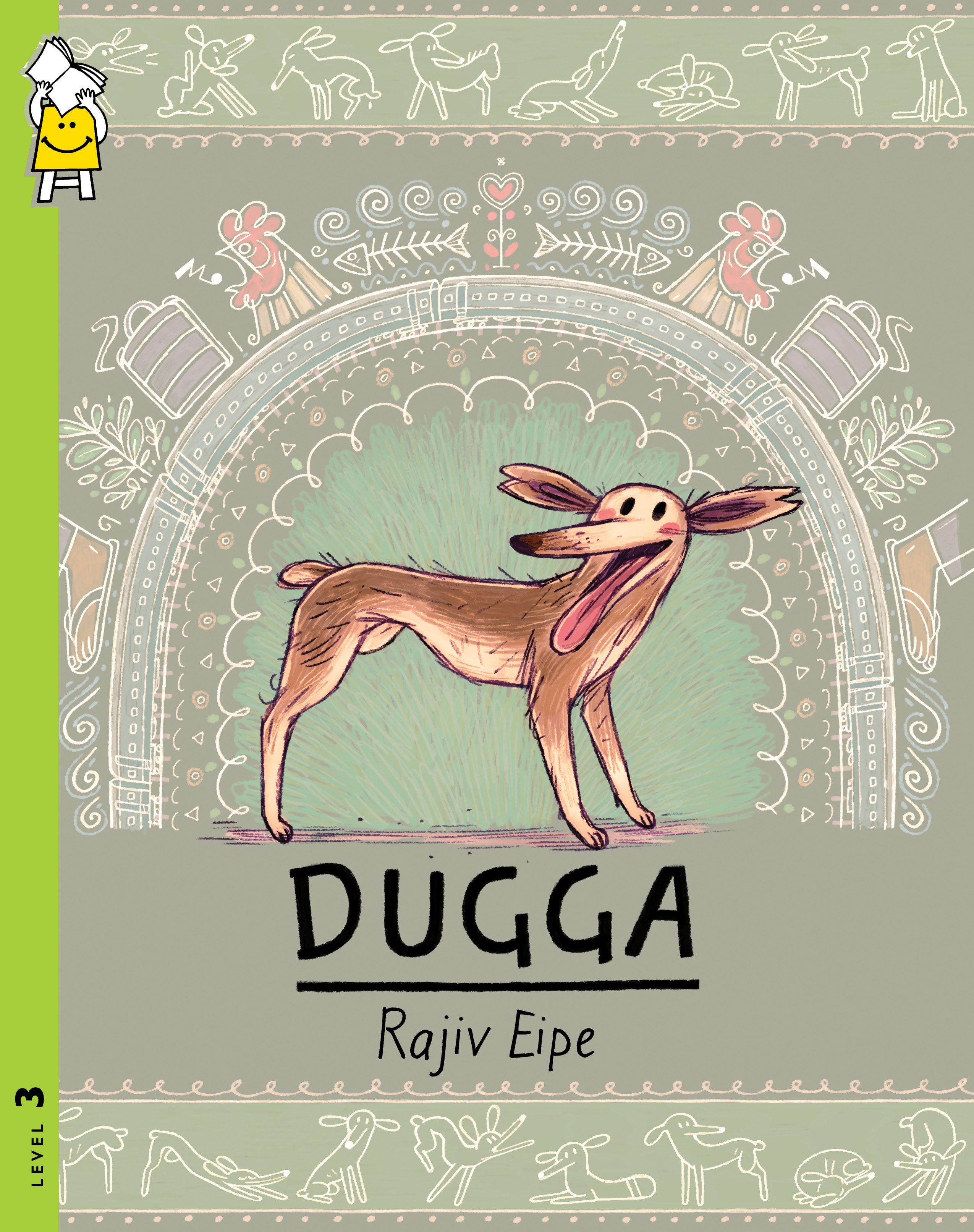 Dugga (Wordless)