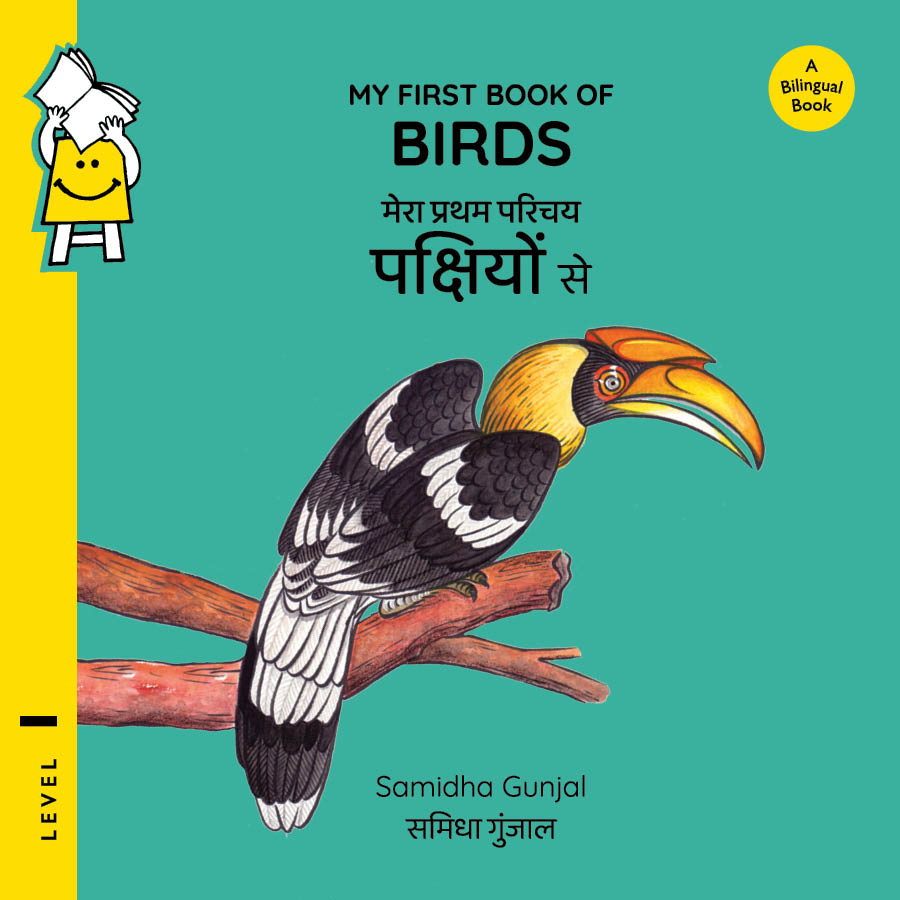 My First Book of Birds